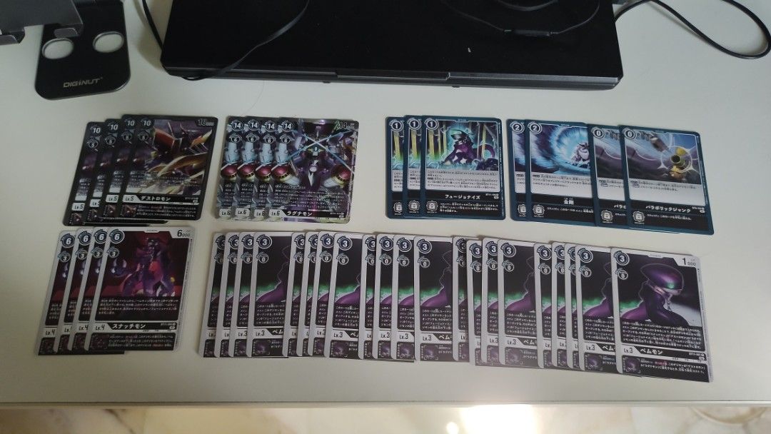 BT11 Digimon Galaticamon set, Hobbies & Toys, Toys & Games on Carousell