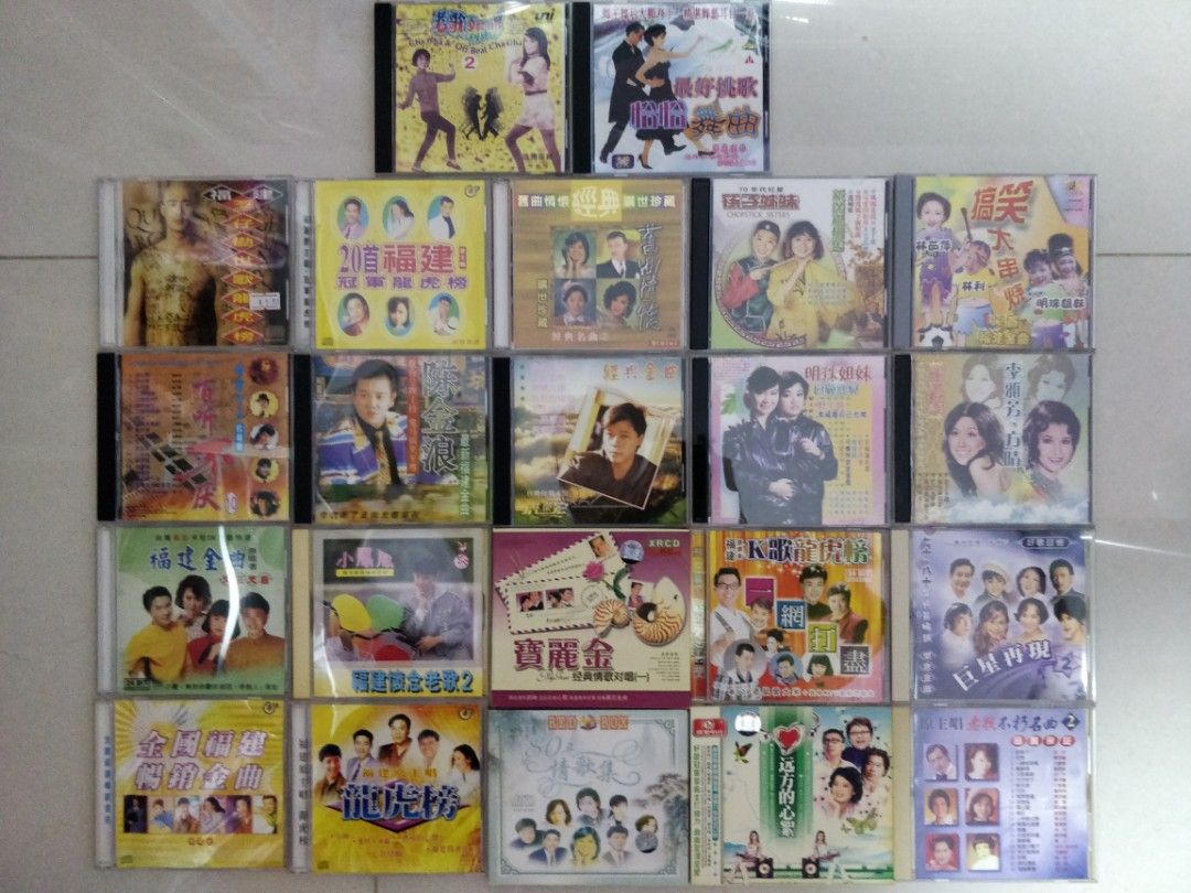 Bundle Clearance Sale for Oldies CD/VCD/DVDs (Wakin Chau 周华健, Fann Wong 范文芳, Wilber Pan 潘玮柏 ...