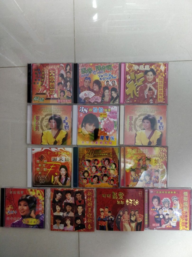 Bundle Clearance Sale for Oldies CD/VCD/DVDs (Wakin Chau 周华健, Fann Wong 范文芳, Wilber Pan 潘玮柏 ...