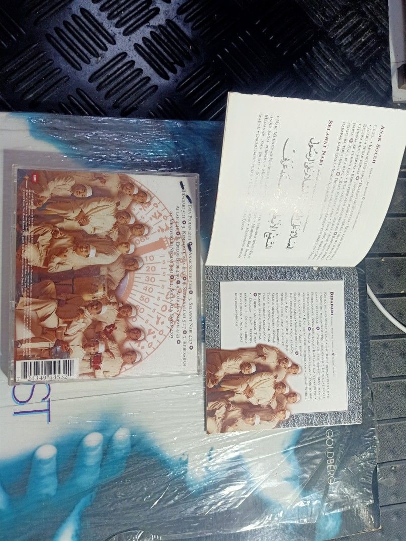 CD Rabbani - Arah (1998), Hobbies & Toys, Music & Media, CDs & DVDs on ...