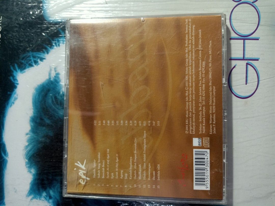 CD Rabbani - Epik (2003), Hobbies & Toys, Music & Media, CDs & DVDs on ...