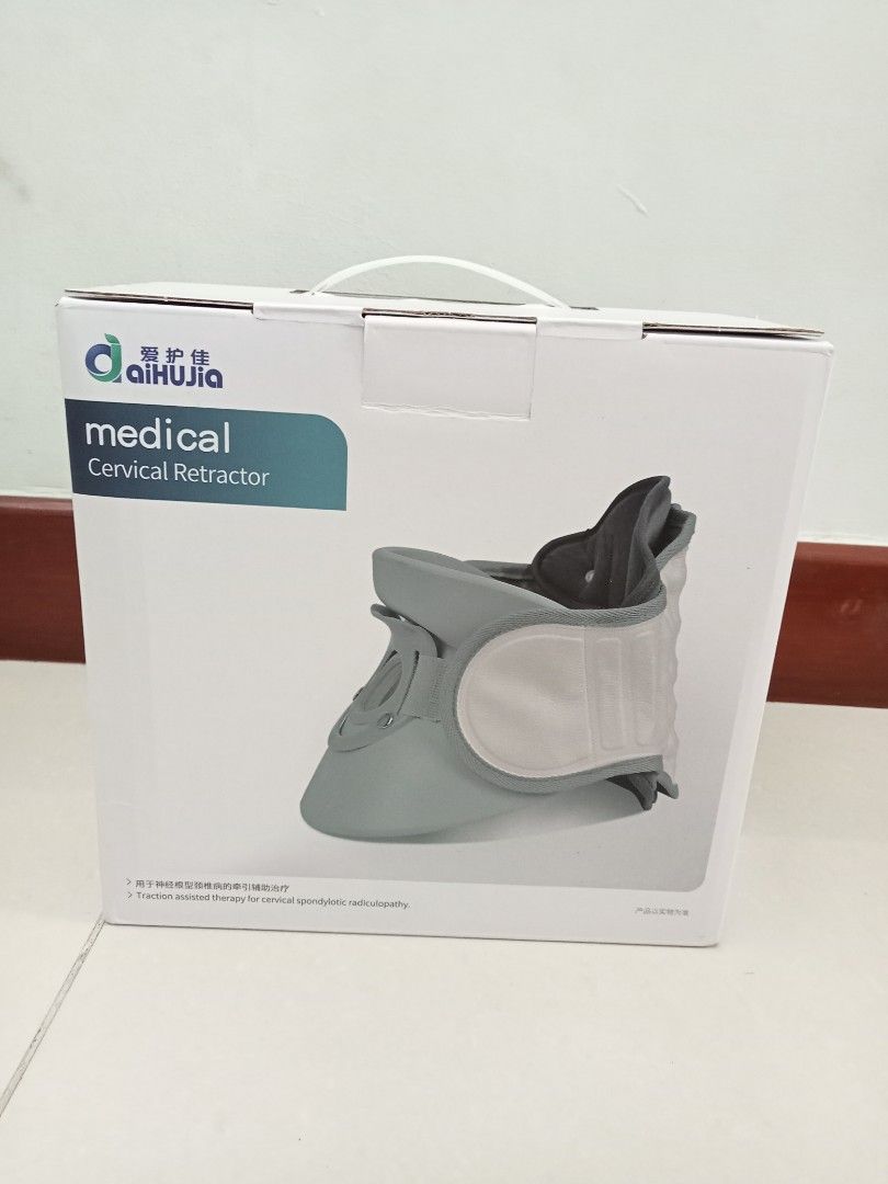 Cervical Retractor, Health & Nutrition, Assistive & Rehabilatory Aids ...