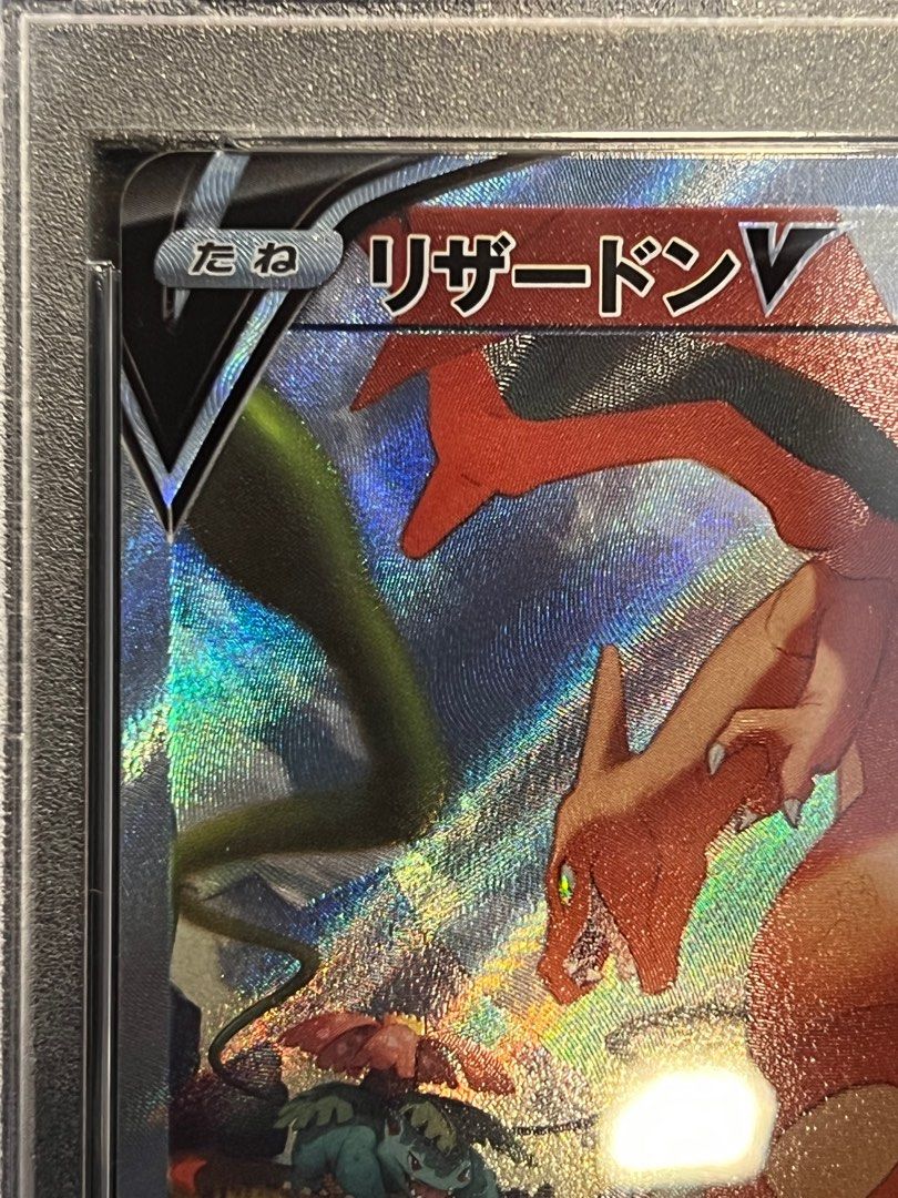 Charizard V Star Birth PSA 10 - AA / Alternate Art, Hobbies & Toys ...