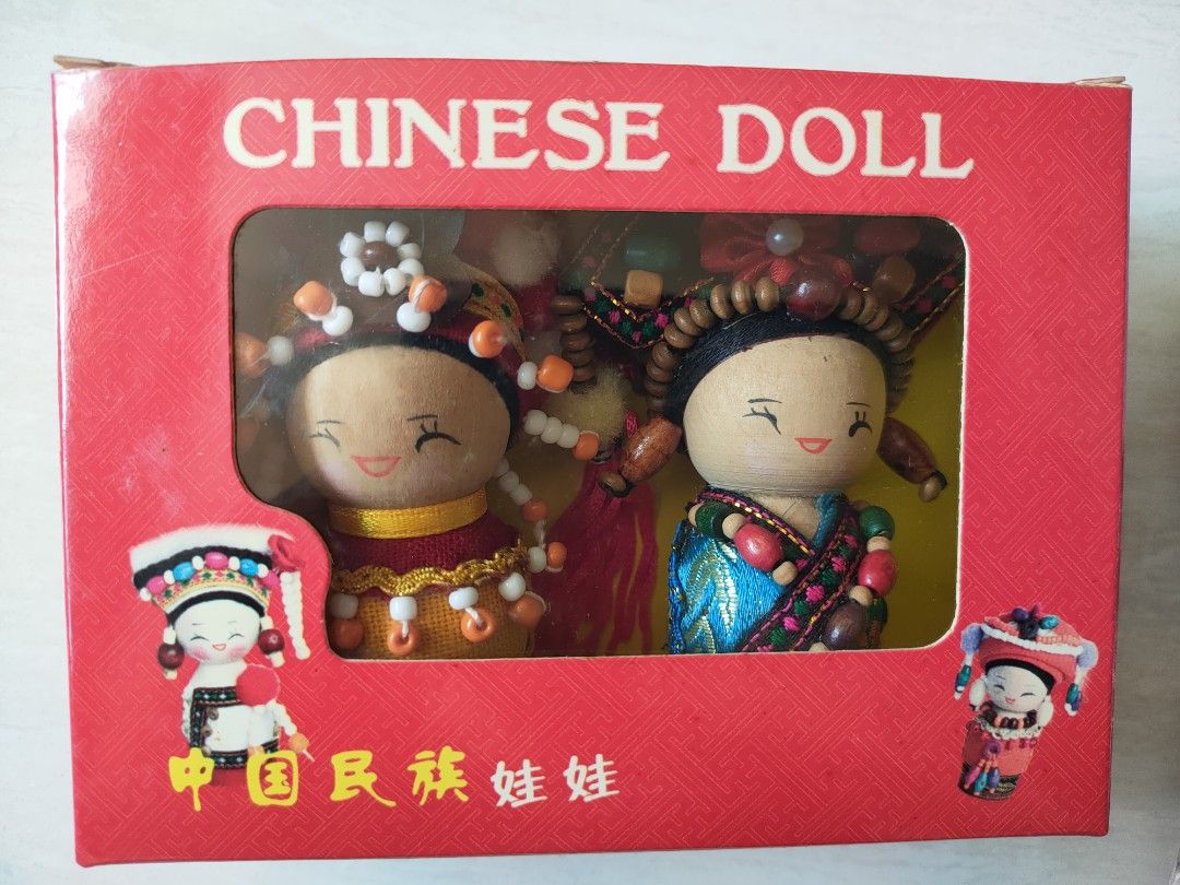China Yun nan dolls, Hobbies & Toys, Toys & Games on Carousell