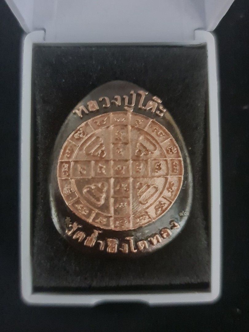 (CNY Promo) Phra Pidta Jumbo 65 (3K), Everything Else on Carousell