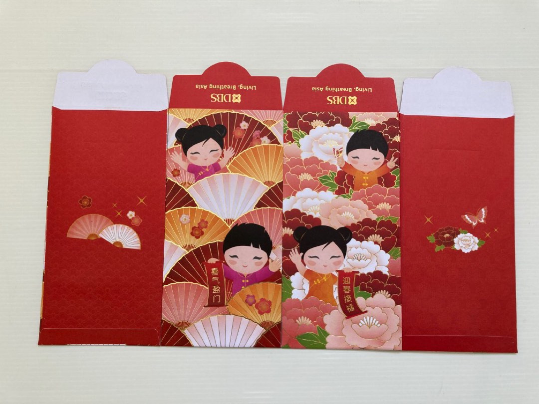 DBS Bank Ang Pow/ Red Packet- 1 pack 8 pcs, Everything Else on Carousell