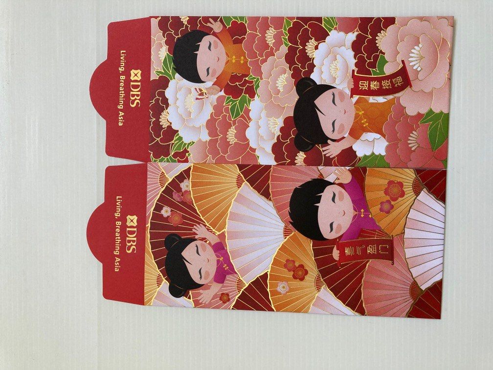 DBS Bank Ang Pow/ Red Packet- 1 pack 8 pcs, Everything Else on Carousell