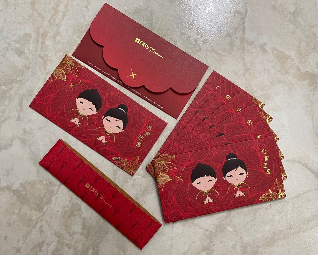 DBS Treasures Red Packets 2023 priority banking privileged banking Ang ...