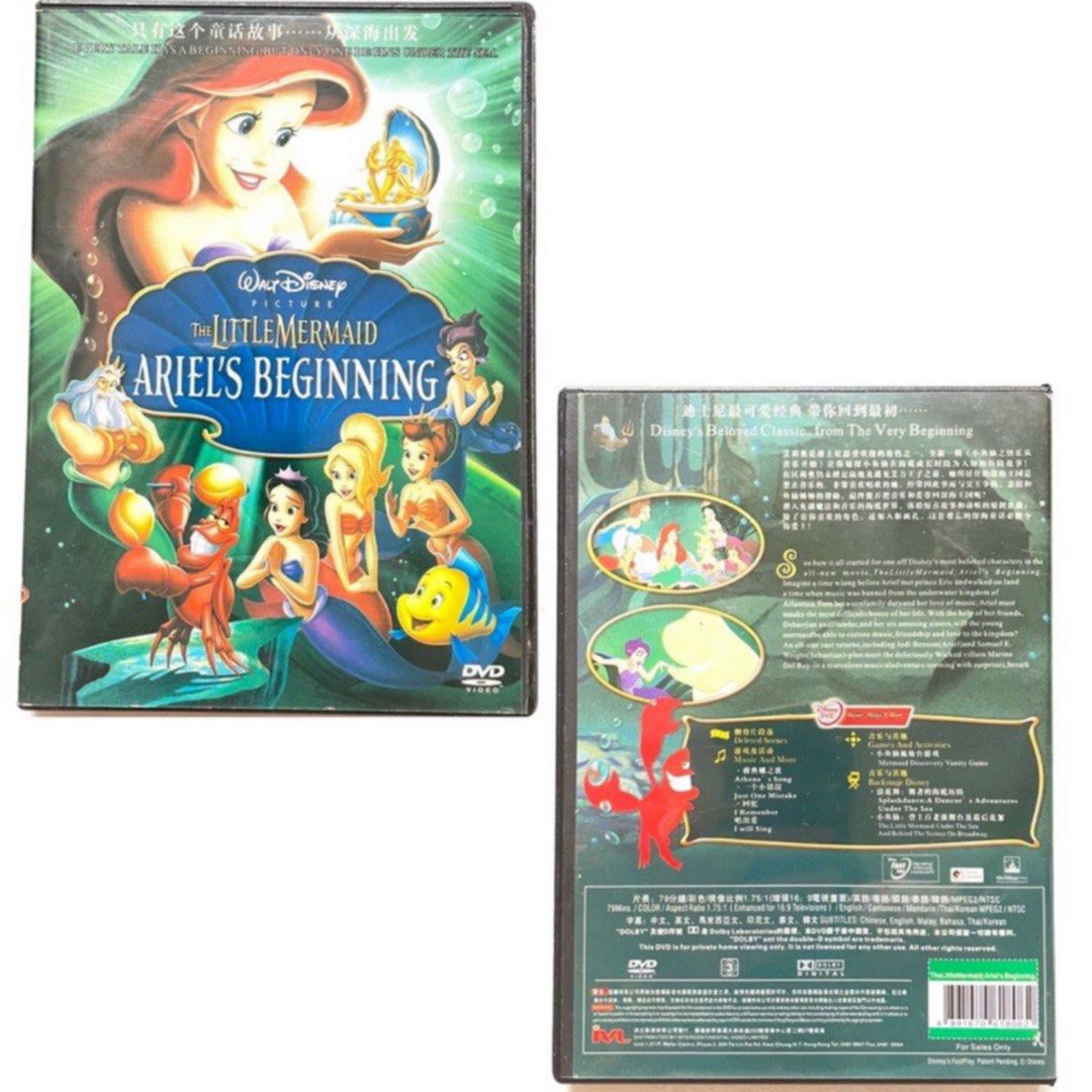 Disney Little Mermaid DVD, Hobbies & Toys, Music & Media, CDs & DVDs on ...