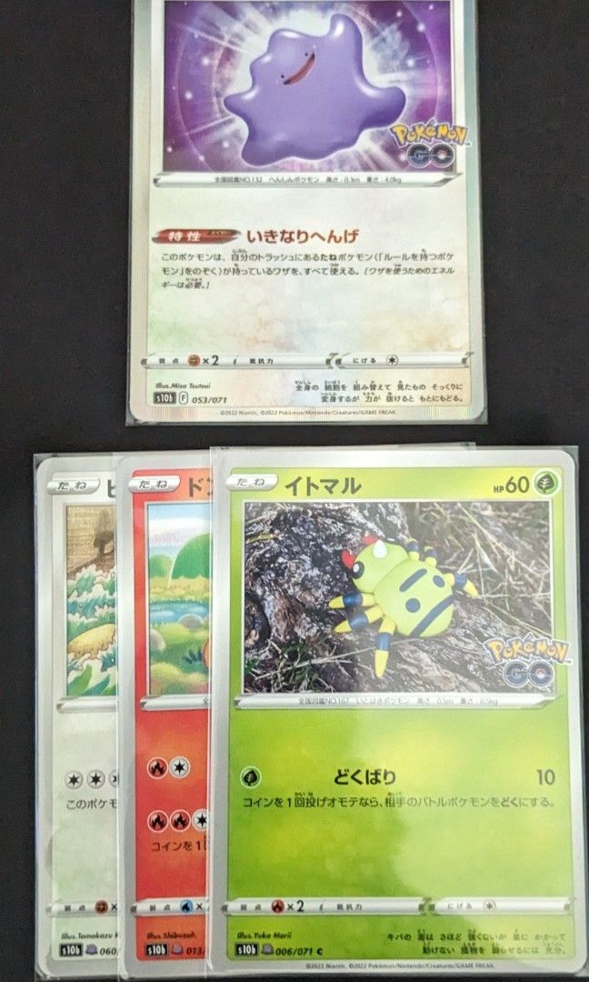 Ditto, Bidoof, Numel & Spinarak Pokemon Go Japanese Pokemon Card Tcg ...