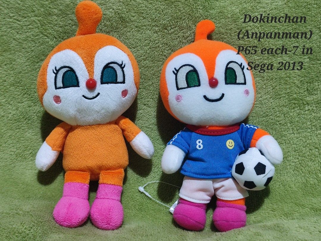DOKINCHAN (Anpanman) Small Stuffed Toys, Hobbies & Toys, Toys & Games ...