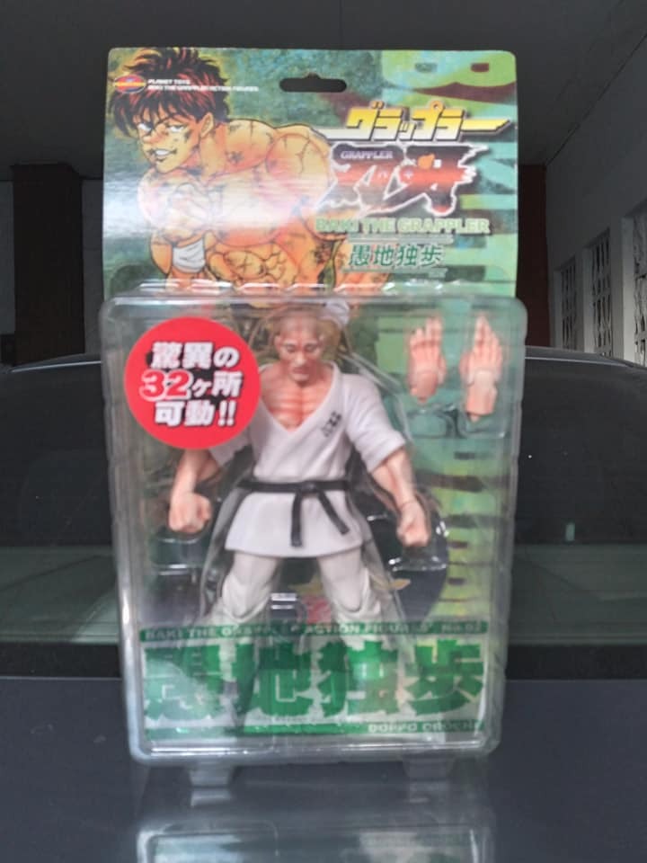 Doppo Orochi baki the grappler figure, Hobbies & Toys, Toys & Games on Carousell