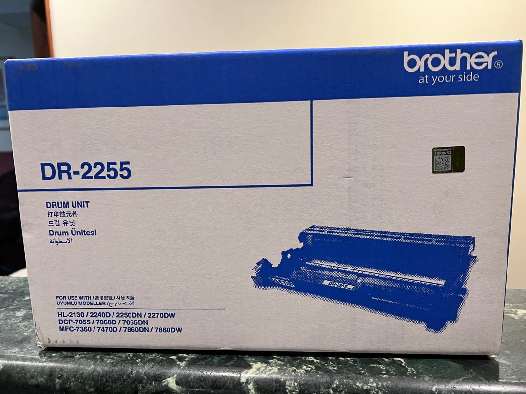 BNIB Brother Drum Unit DR2255, Computers & Tech, Printers, Scanners ...