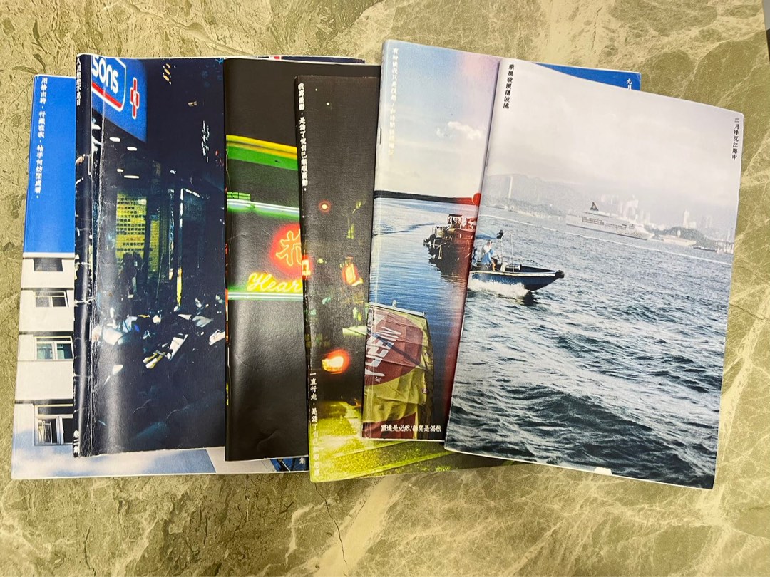 一撇dse ching筆記, 興趣及遊戲, 書本 & 文具, 教科書 - Carousell