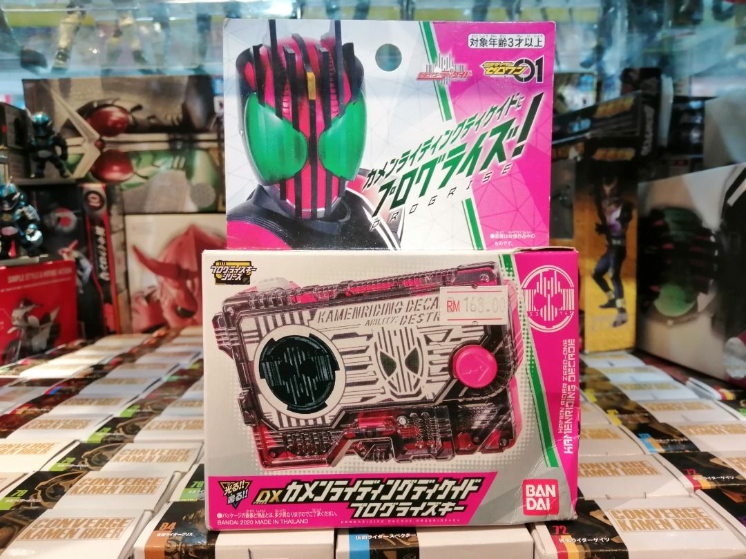 DX Kamen Rider Decade Progrise Key, Hobbies & Toys, Toys & Games on ...