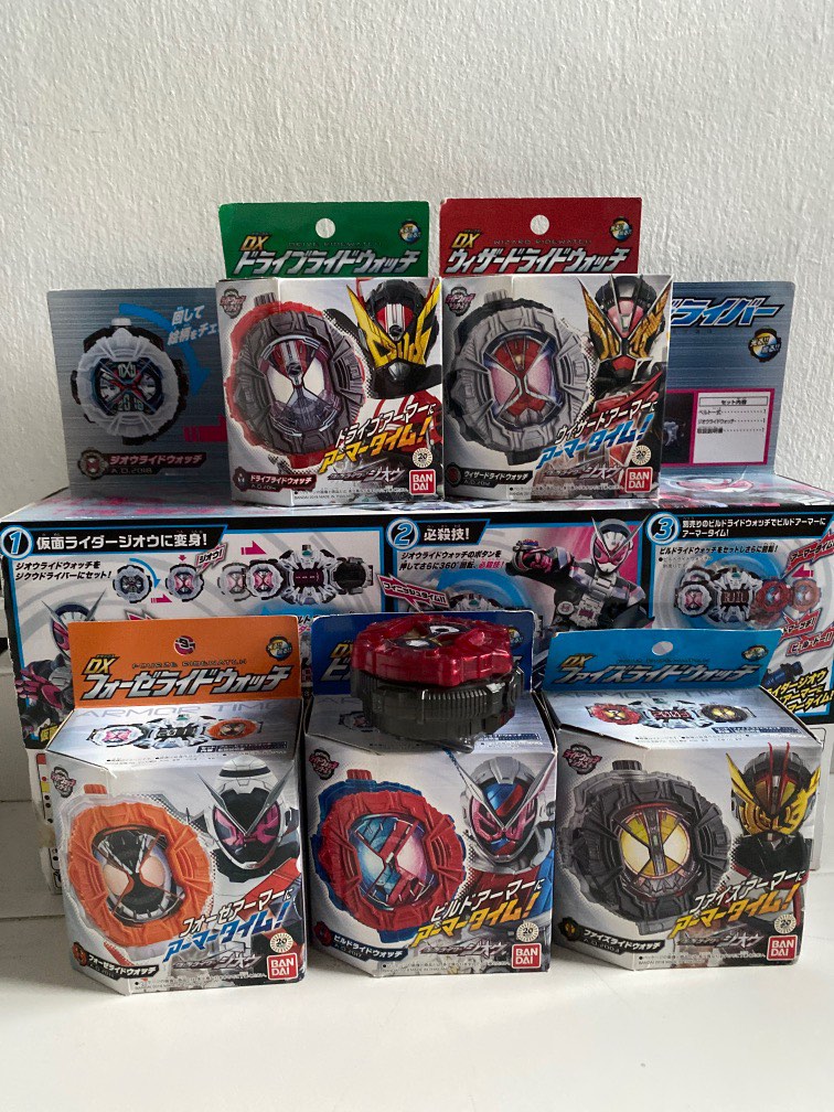 DX Ziku Driver Set, Hobbies & Toys, Toys & Games on Carousell