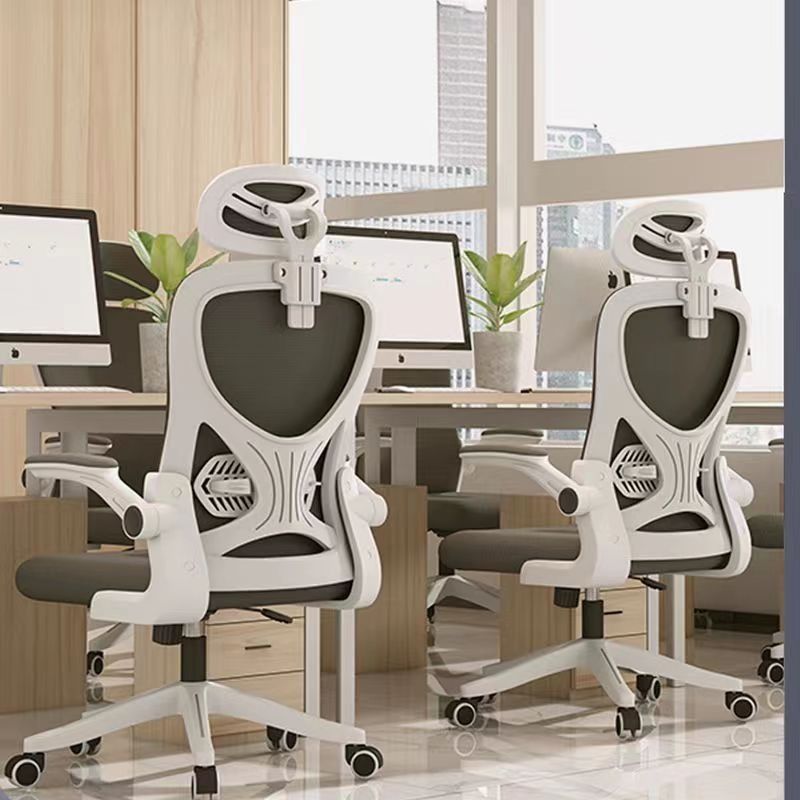 Ergonomics Chair Mesh Office Chair Computer Chair Gaming Chair with ...