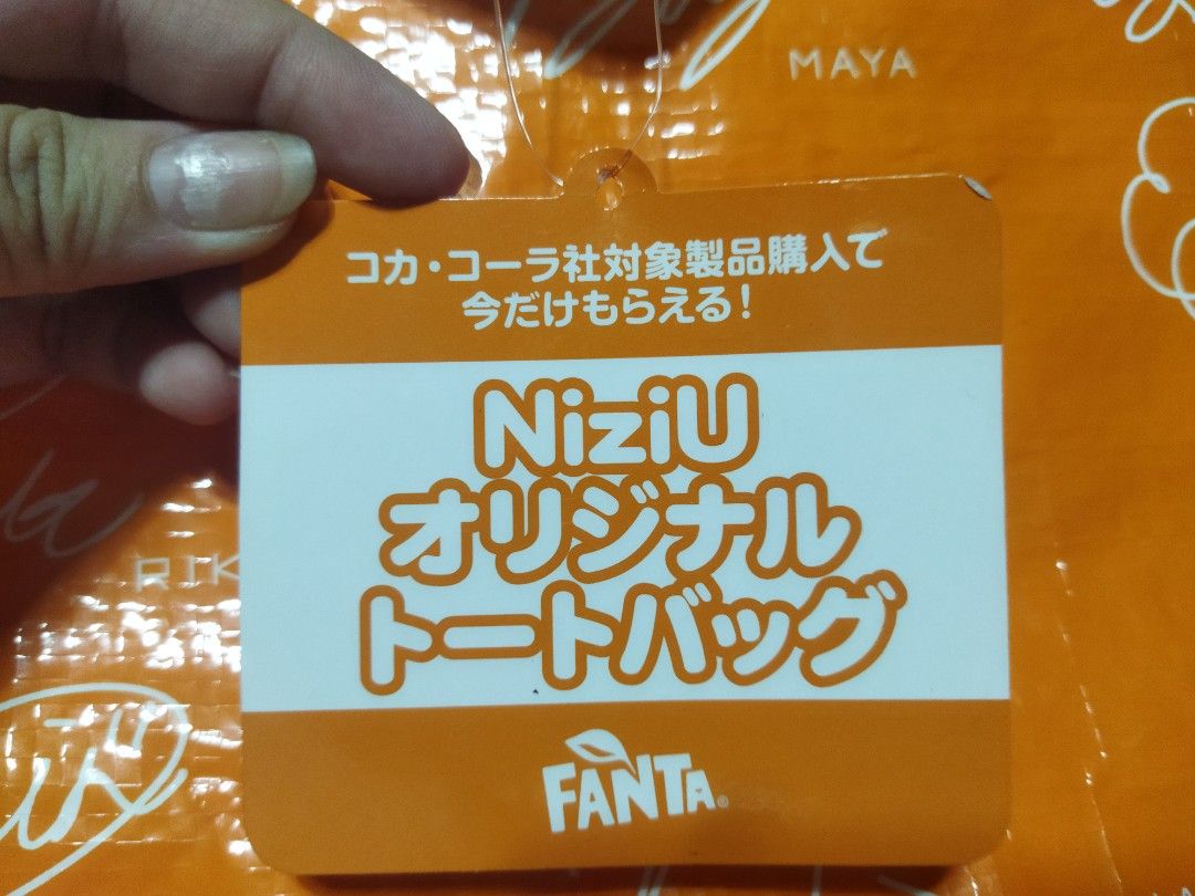 FANTA meets NiziU Sack Bag, Women's Fashion, Bags & Wallets, Tote Bags ...