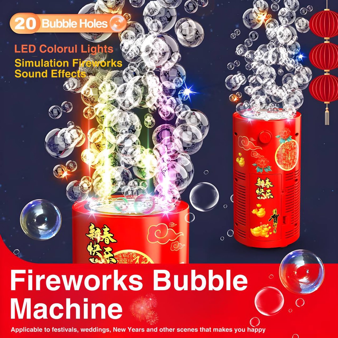 Fireworks Bubble Machine, Hobbies & Toys, Toys & Games on Carousell