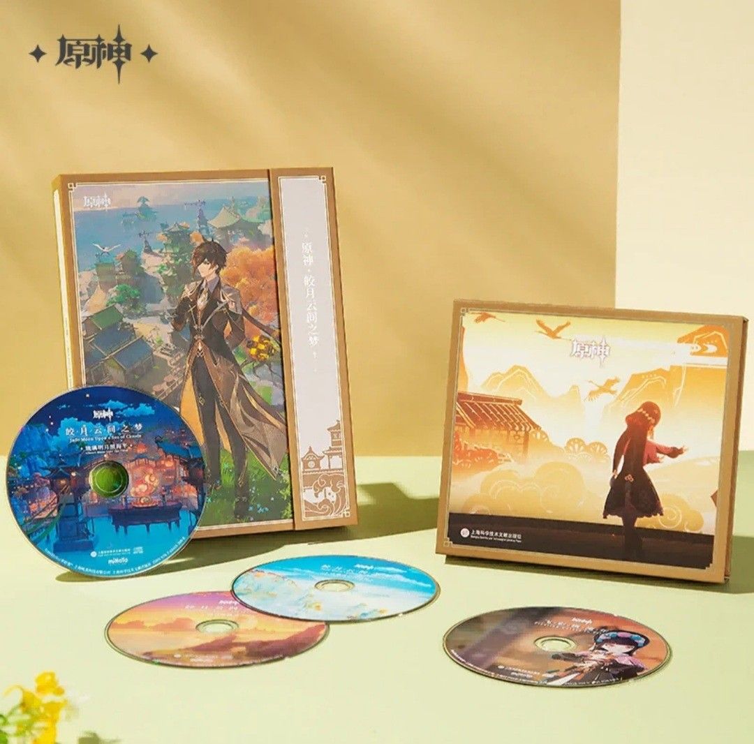 Genshin Impact Official Liyue OST Merchandise Box Set「皎月云间之梦」OST周边礼盒 ...