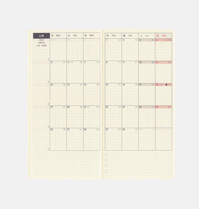 全新Hobonichi Weeks Mega 2023手帳 Schedule book 記事薄 日文版, 興趣及遊戲, 手作＆自家設計, 文具 ...
