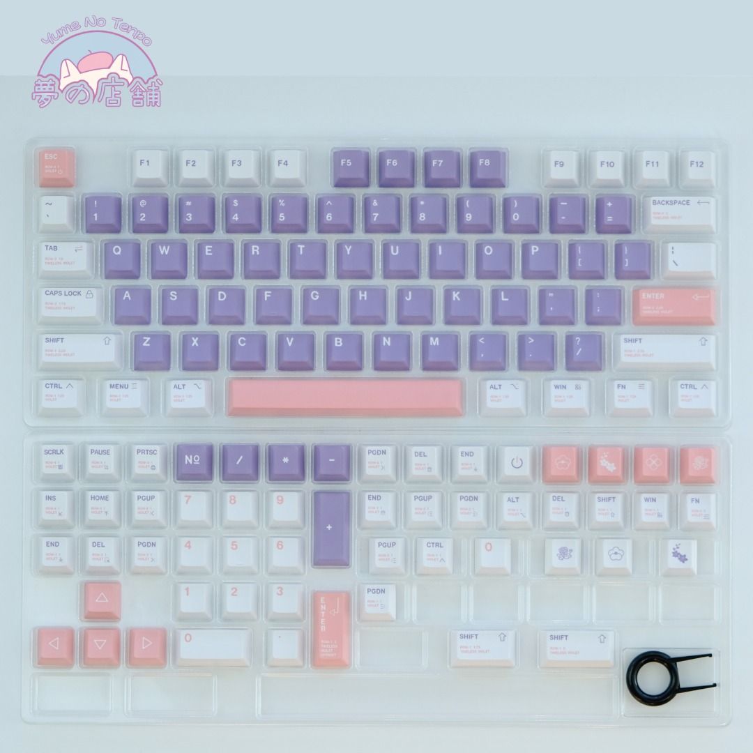 [IN STOCK] Violet Keycaps | English Keycaps | Cherry Profile | PBT Dye ...