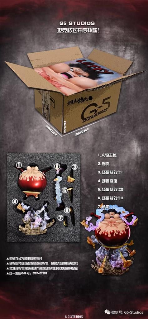 [Instock] G5 studio - Tankman, Hobbies & Toys, Toys & Games on Carousell