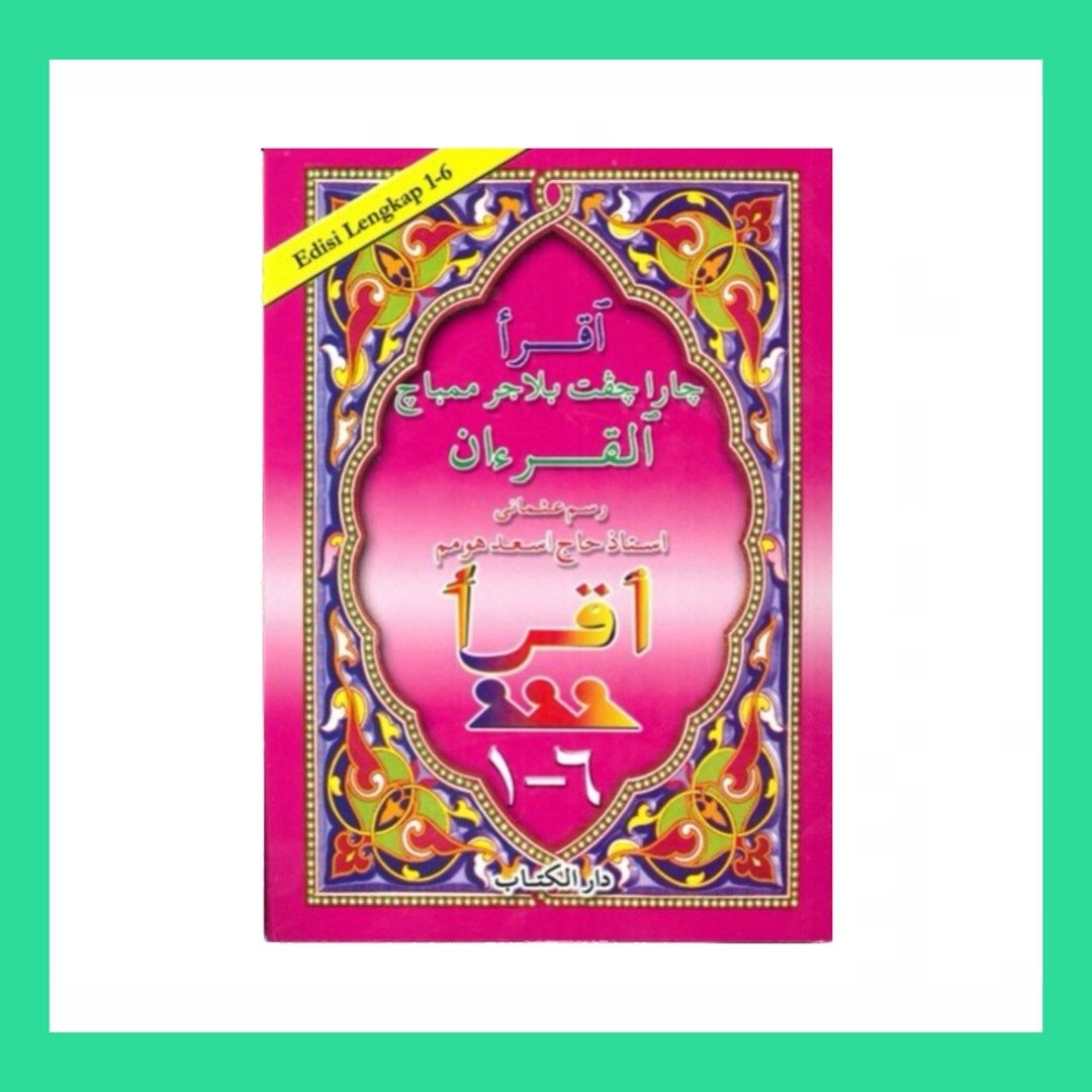 IQRA Book 1-6 (Stock Available) *Promo* with Rehal available too ...