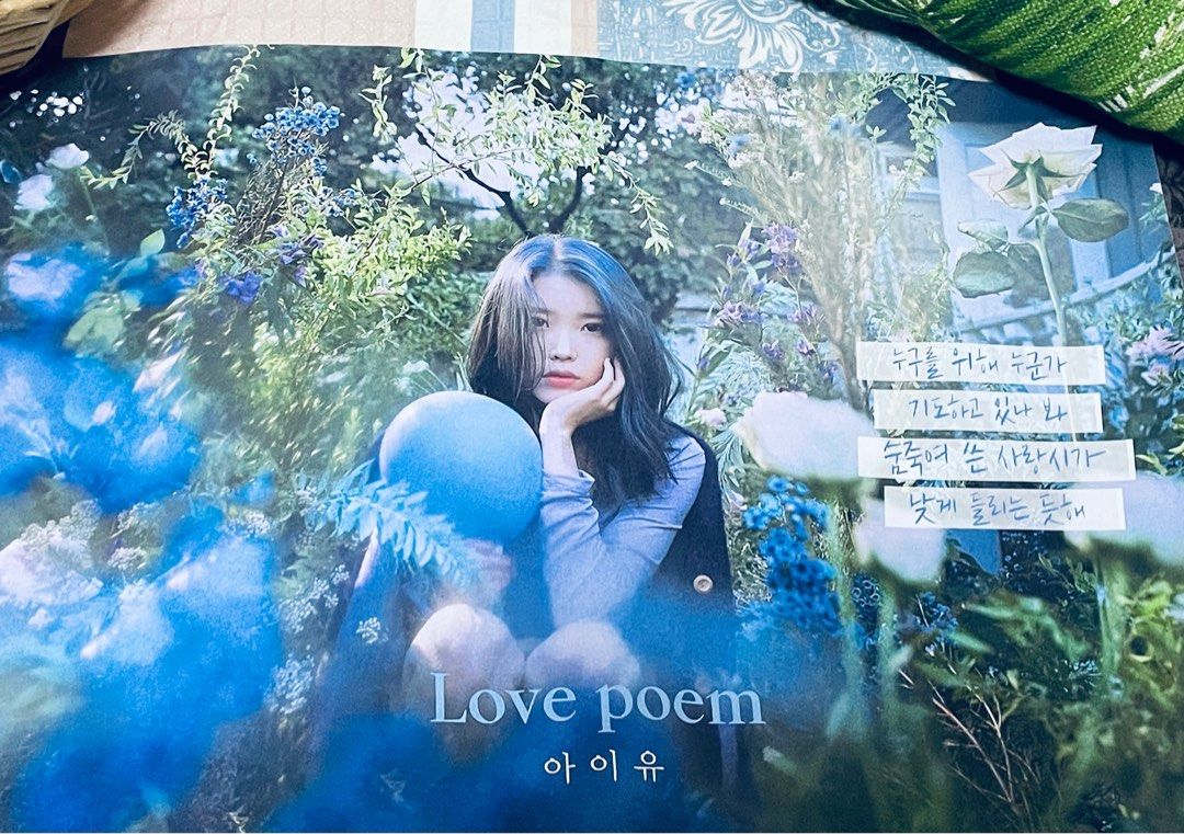 IU Love Poem Poster, Hobbies & Toys, Memorabilia & Collectibles, K-Wave on Carousell