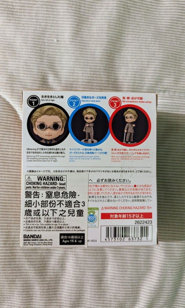 Kento Nanami Figurarts mini Jujitsu kaisen, Hobbies & Toys, Toys ...