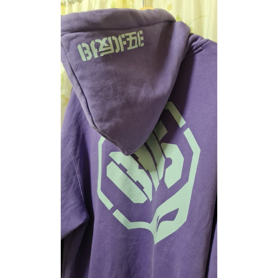 Lining x Badfive Hoodie, Men's Fashion, Coats, Jackets and Outerwear on ...