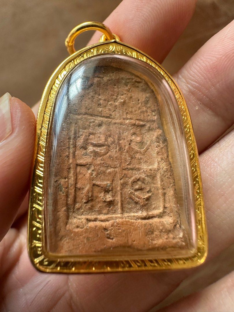 Lp Boon, Hobbies & Toys, Memorabilia & Collectibles, Religious Items on ...