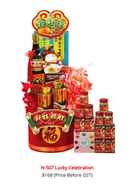 Lucky CNY Hamper, Food & Drinks, Gift Baskets & Hampers on Carousell