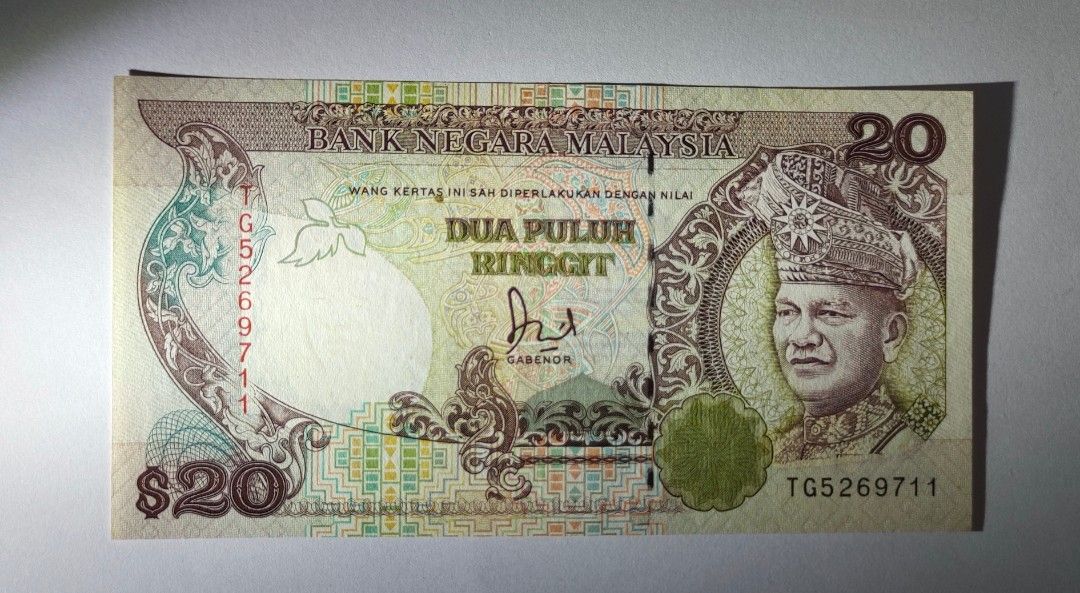 Malaysia RM20 Jaffar 6th Series, Hobbies & Toys, Collectibles ...