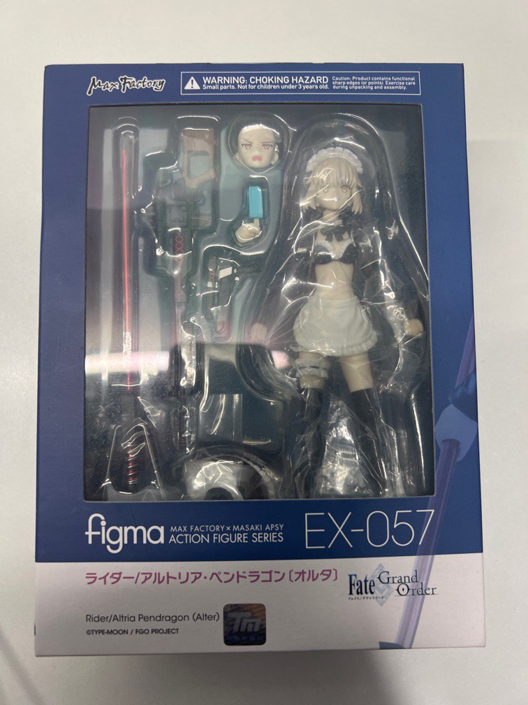 Fate Grand Order FGO Max Factory Rider Altria Pendragon Alter (Alter ...