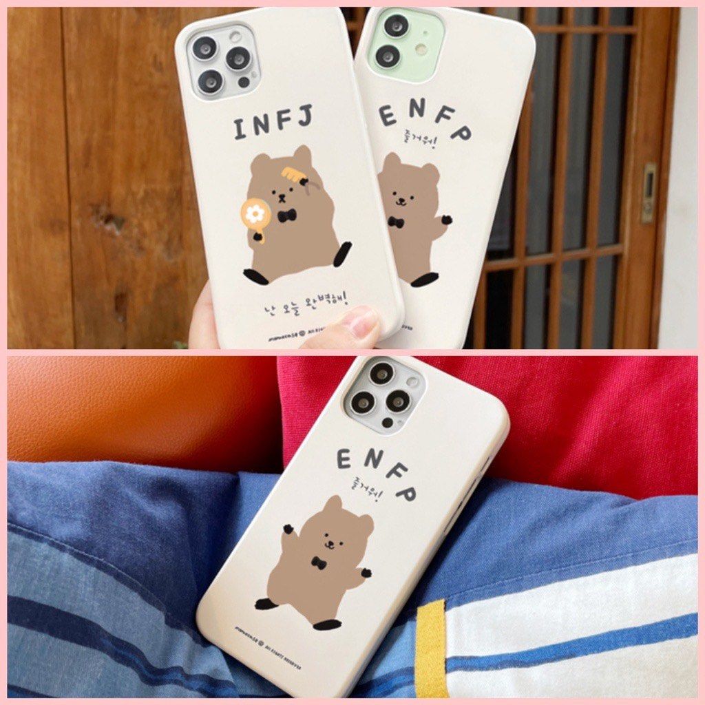 PO MBTI iPhone and Samsung Cases, Mobile Phones & Gadgets, Mobile ...