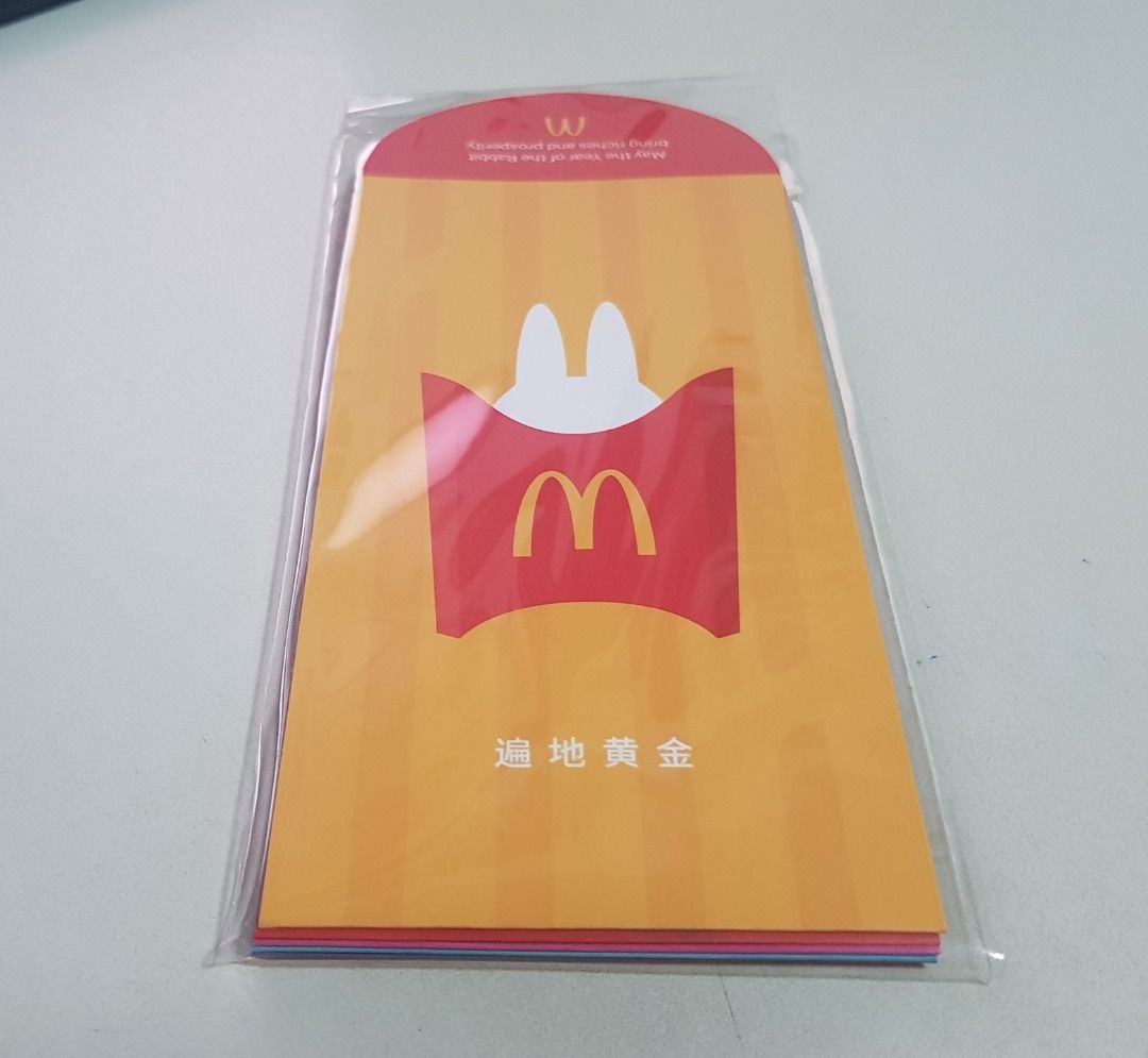 McDonald's Red Packets 2023, Hobbies & Toys, Stationery & Craft ...