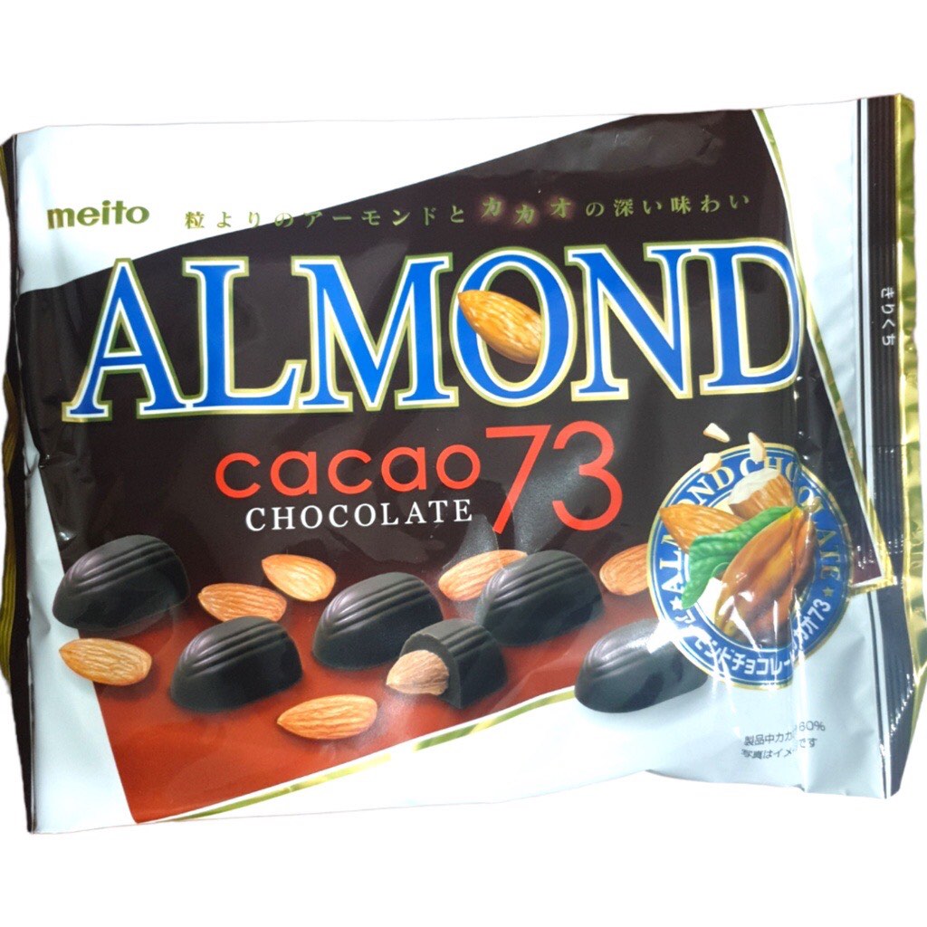 MEITO ALMOND CHOCOLATE CACAO 73% | JAPAN, Food & Drinks, Packaged ...