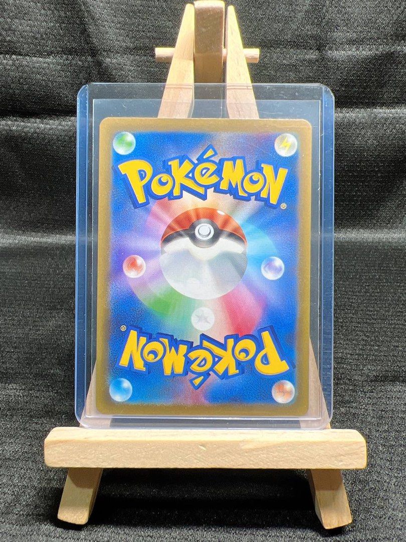 Mew AR Pokemon VSTAR Universe 182/172, Hobbies & Toys, Toys & Games on Carousell