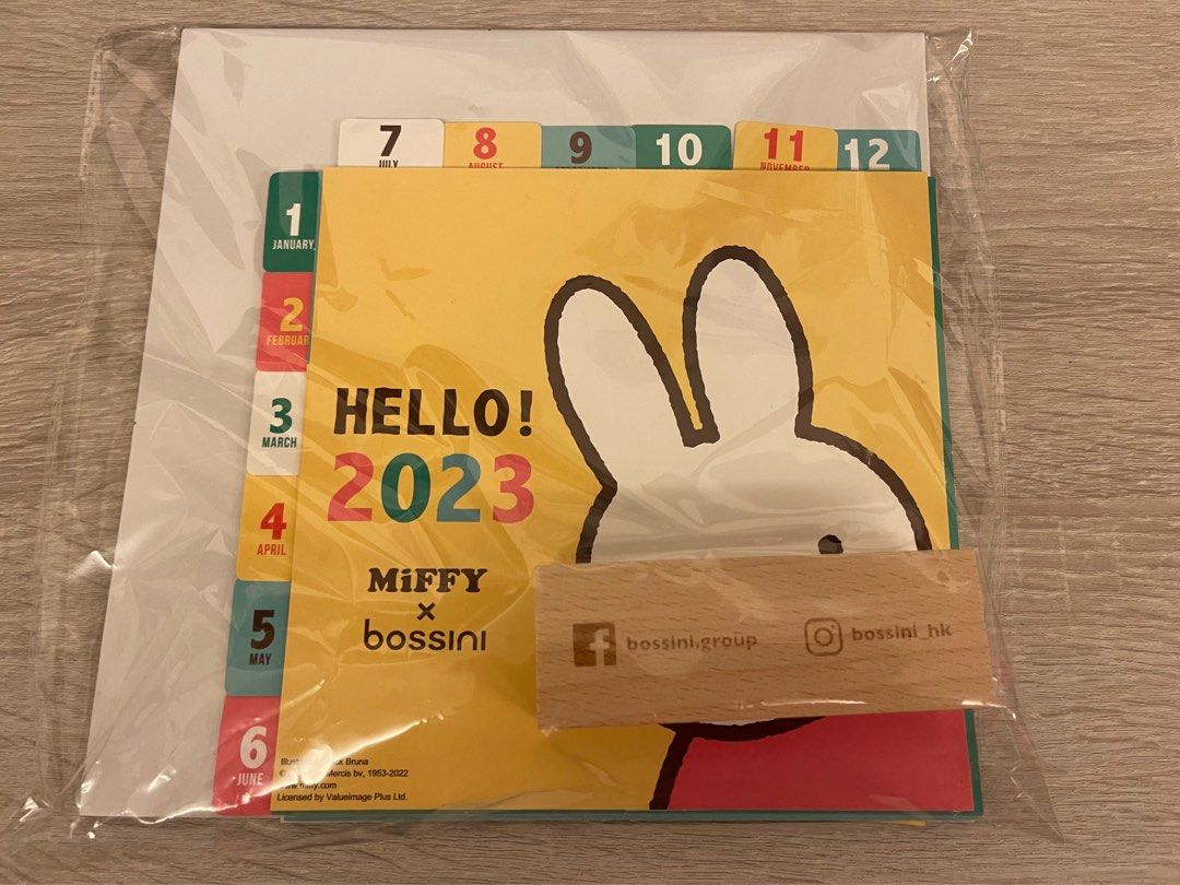 Miffy x Bossini 2023 calendar, 興趣及遊戲, 書本 & 文具, 雜誌及其他 - Carousell