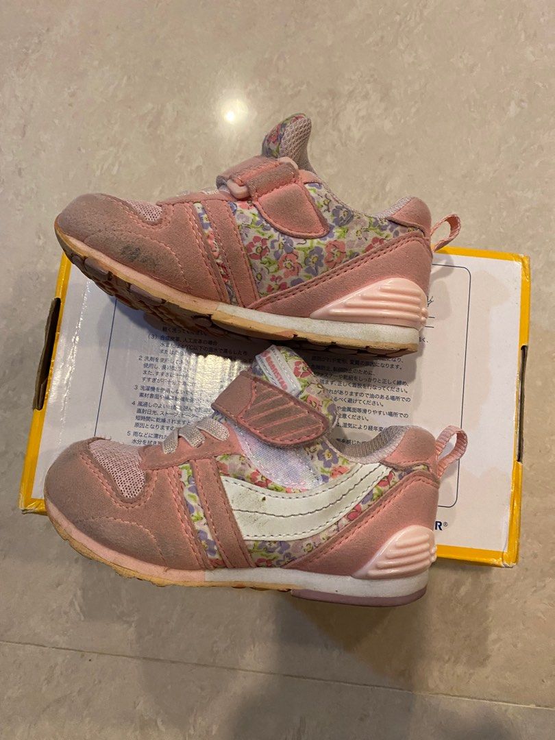 日本Moonstar 月星15寸 機能鞋 幼童運動鞋 Flex Joint, 嬰兒及兒童, 嬰兒及兒童流行時尚在旋轉拍賣