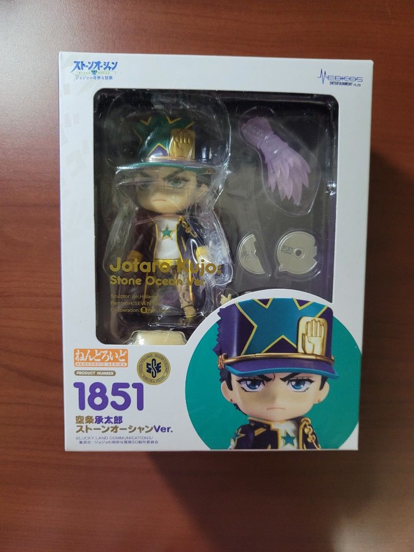 Nendoroid 1851 JoJo's bizarre adventure [ Jotaro Kujo ] ( Stone ocean ver.), Hobbies & Toys ...