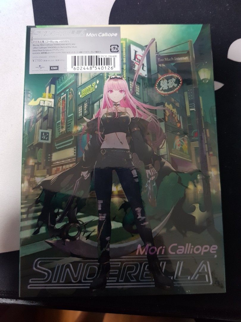 [New/Sealed]Hololive Mori Calliope -Sinderella Limited Edition, Hobbies ...
