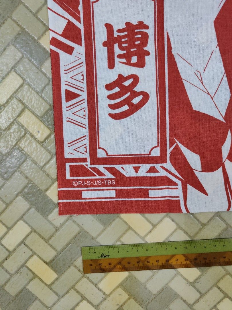 Official Shinkansen Henkei Robo Shinkalion Visual Cloth, Hobbies & Toys ...