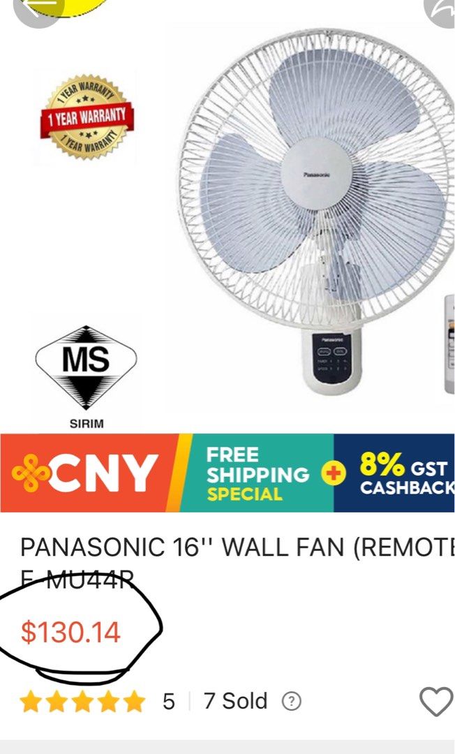 Panasonic Wall Fan, Furniture & Home Living, Lighting & Fans, Fans on ...