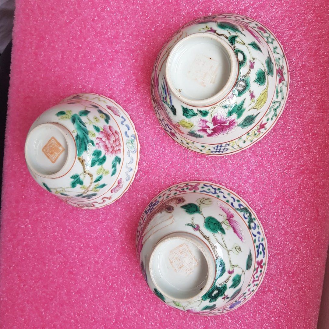 Peranakan nyonya tea cups, Furniture & Home Living, Kitchenware ...