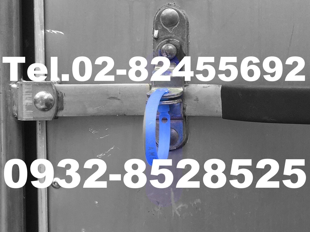 Plastic Seal, Truck Seal, Van Seal, Tanker Seal, Metal Seal, Security ...