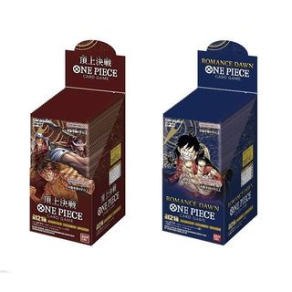 Promotion - one piece TCG OP01 and OP02 booster box romance dawn ...