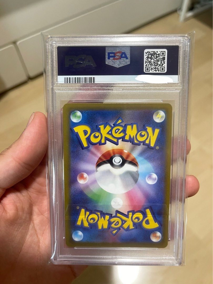 PSA 10 Serperior V CSR - 084/068, Hobbies & Toys, Toys & Games on Carousell