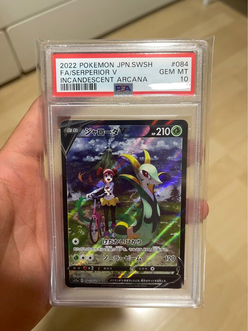 PSA 10 Serperior V CSR - 084/068, Hobbies & Toys, Toys & Games on Carousell
